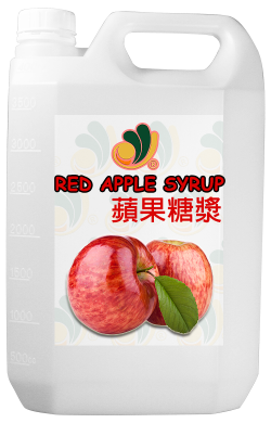 RED APPLE SYRUP - Ye Cheng Chang Mim (YSSM)