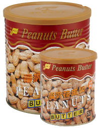 PEANUT JAM (SWEETER) - Ye Cheng Chang Mim (YSSM)