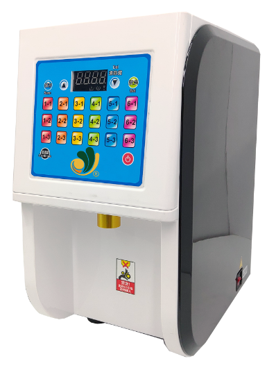 Powder Measuring Machine - Ye Cheng Chang Mim (YSSM)